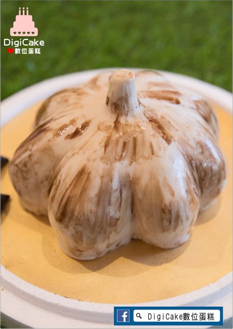 DigiCake台南數位蛋糕 美味關係