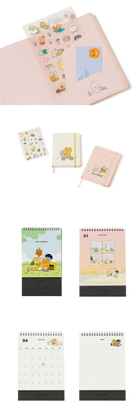 2023 카카오프렌즈 다이어리 탁상용 캘린더 달력 세트 감도 깊은 취향 셀렉트샵 29cm