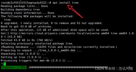 Linux开发工具 Vim Gcc Gdb指令及使用linux编程和常用的调试工具 Csdn博客