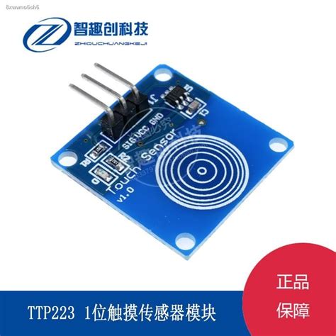 ttp223 sensor module tact switch capacitive jog type single key touch switch module v1 0