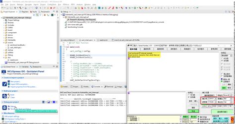 Frdm Ke04z Quick Start Problem Nxp Community