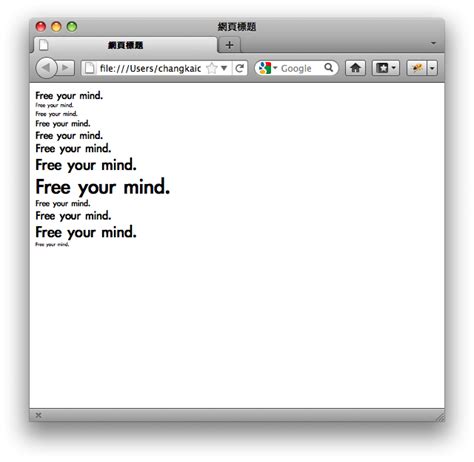 程式語言教學誌 Fb Youtube Pydoing Css 21 快速導覽 字型尺寸 Font Size