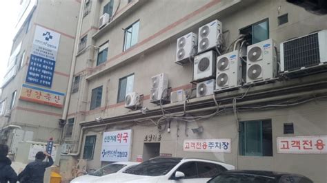 시흥강화도어수리 시흥유리문수리 정왕동강화도어수리 정왕동유리문수리 시화공단강화도어수리 시화공단유리문수리 배곧동강화도어수리 배곧동유리문수리 힌지교체 네이버 블로그