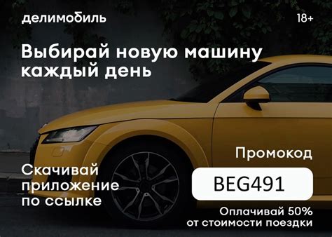 Валберис Возврат денег Вайлдберриз отзывы WB 2024 | ВКонтакте