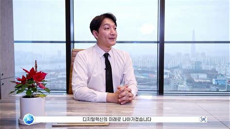 와이모션 포트폴리오 인천스타트업파크 Iot 테스트필드 조성사업 실증지원이노프렌즈 Youtube