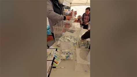 경품추첨 영상 3 Youtube