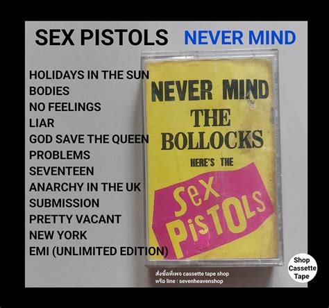 มือ2 เทปเพลงวง Sex Cassette Tape Shop ขายเทปเพลง Facebook