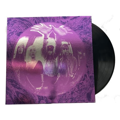 Gish Smashing Pumpkins Vinyl