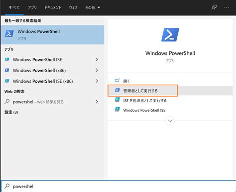 WindowsにWSL とDockerをインストールする手順 カフーブログ