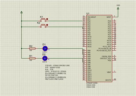 STM 单片机HAL库实现用按键扫描控制LED灯代码教程 STM STM 单片机HAL库实现用按键扫描控制LED灯代码教程 STM