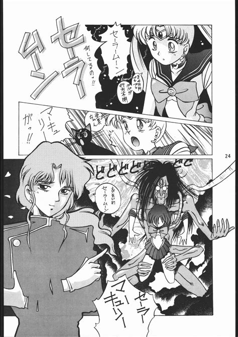 Usagi Tsukino Zoisite