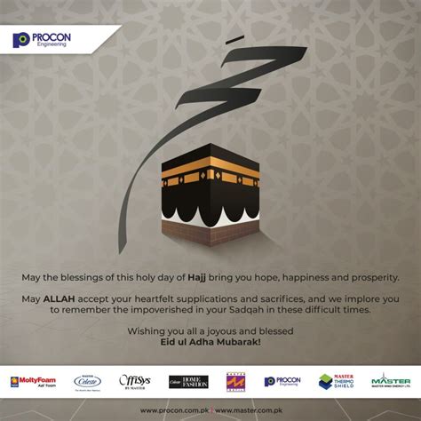 Procon Engineering Pvt Ltd Master Group Of Companies Posted On Linkedin