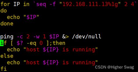 Shell If条件语句实例shell If 例子 Csdn博客 Shell If条件语句实例shell If 例子 Csdn博客