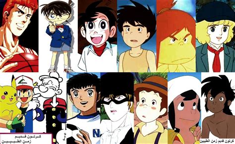 كرتون بالعربي