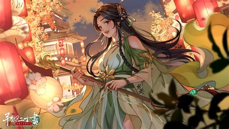 Baiguio Zhu Xian Danbooru