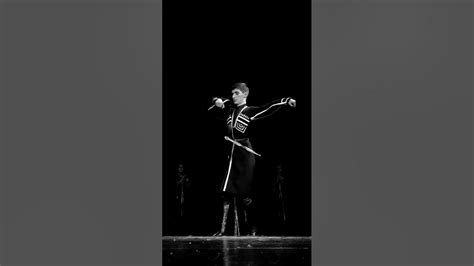 ცეკვა ქართული Youtube