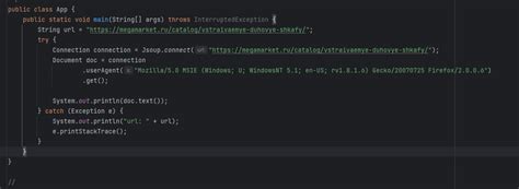 java what useragent do i need for the method to return true stack overflow