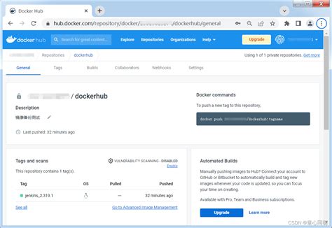 Docker镜像备份dockerhub Csdn博客