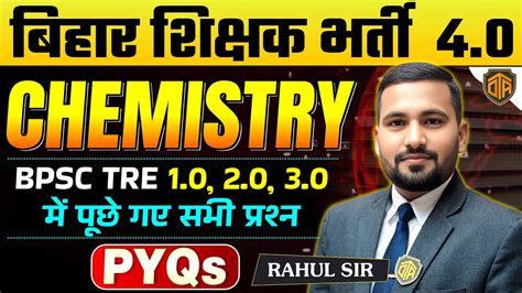 Bpsc Tre 40 Chemistry Pyq Solved Bihar Teacher 102030