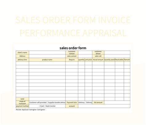 Excel Order Form Single Excel Template And Google Sheets File For Free Download Slidesdocs