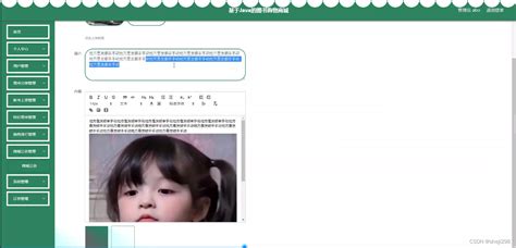 Springboot毕设项目基于java的图书购物商城y4es5（javavuemybatismavenmysql
