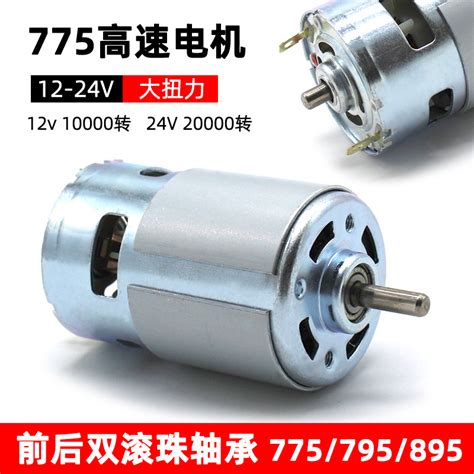 六位数字时钟套件电子时钟模块 At89c2051 Dc 5 12vdiy时钟制作 虎窝淘