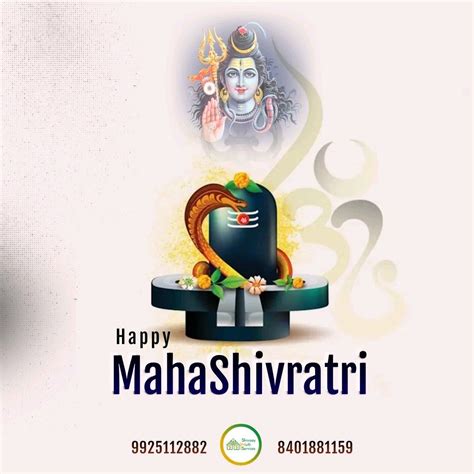 Niraj Parmar On Linkedin Mahashivratri2024 Shivratri2024 Mahashivratri Shivaaymultiservices
