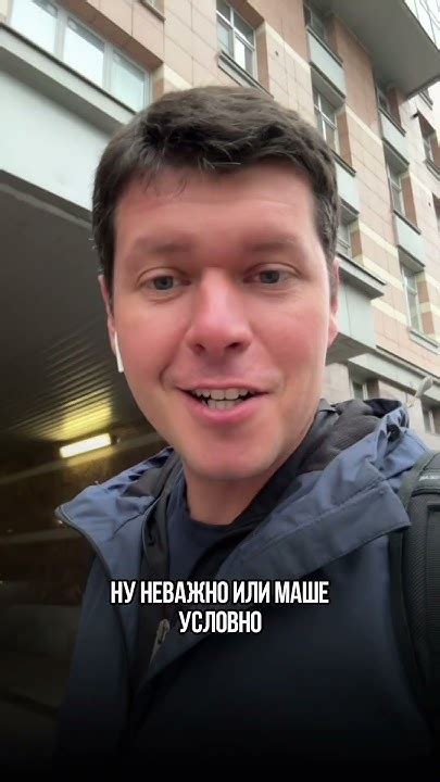 Как секретарша в Газпроме спасала наши проекты Как правильно писать письма Youtube