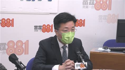 專家估計一萬名新染疫兒童中有一人死亡 籲家長帶子女接種疫苗 Now 新聞