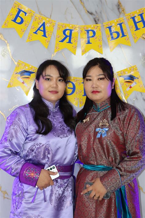 Баянхонгор 5 дугаар Баянхонгор 5 дугаар сургууль