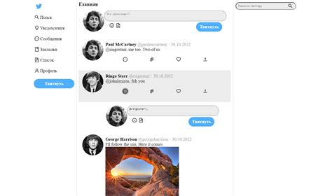 Github Bea2017twitter Mock