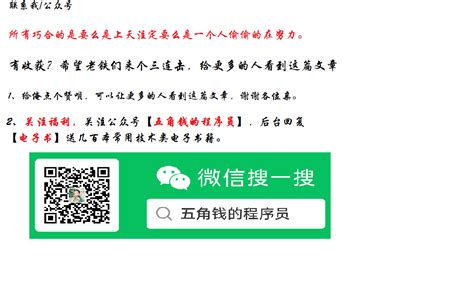 wordcount案例实操 wordcount案例实操 github csdn博客