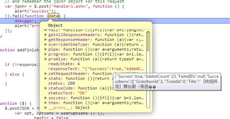 Chinese Character Issue In Ajax With C And Jquery Stack Overflow