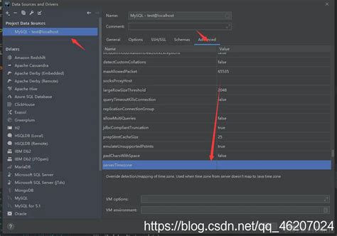 Idea Springboot Sql连接常见五大异常处理一、no Data Sources Are Configure 掘金