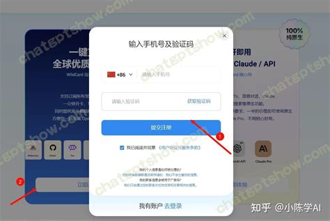 Cursor Ai 是什么呢？国内如何升级订阅到 Cursor Pro 呢？ 知乎