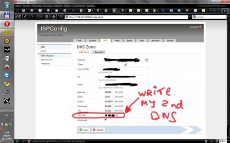 Ispconfig3 Mydns Ng Master Axfr Zone Transfer To Bind9 Slave Howtoforge Linux Howtos And
