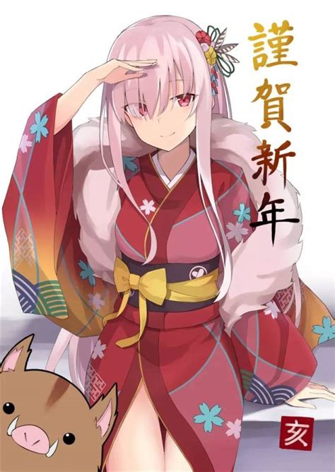 动漫人物新年 动漫人物元旦 大山谷图库