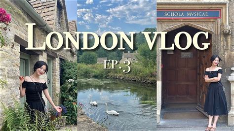 🇬🇧london Vlog ③ 런던 근교 소도시 모음집 브라이튼 세븐시스터즈 코츠월드 바이버리 버튼온더워터 옥스포드ㅣ런던에서 하는 가족상봉ㅣ검색해도 안나오는 영국여행 꿀팁