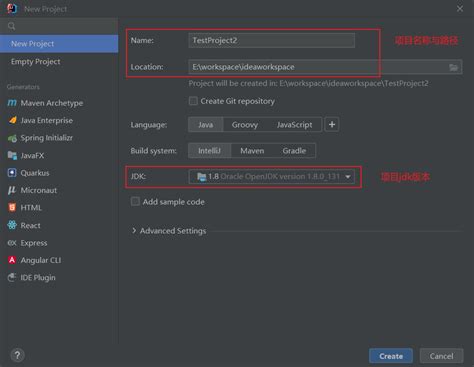 IDEA 创建java项目 project与module 姬雨晨 博客园