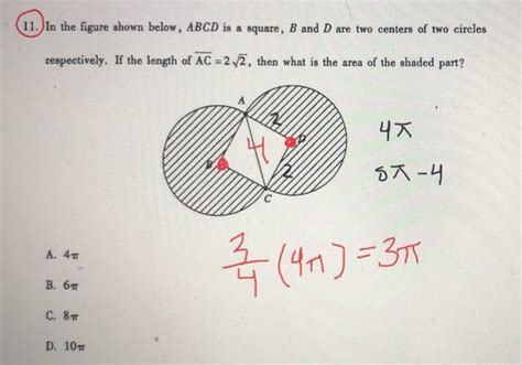 Sat Math Circles Pt 3 Raskmath
