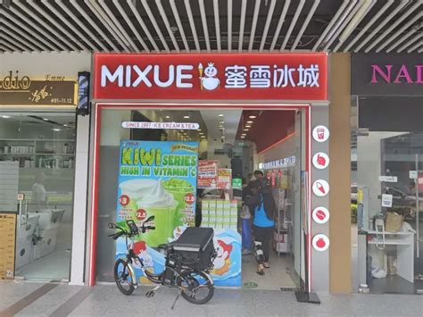 除了 地板价”，蜜雪冰城还靠什么拿捏东南亚消费者？ 智象出海