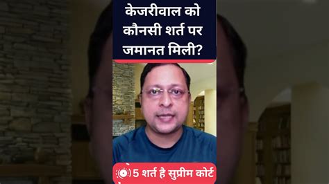 Mayur Parikh