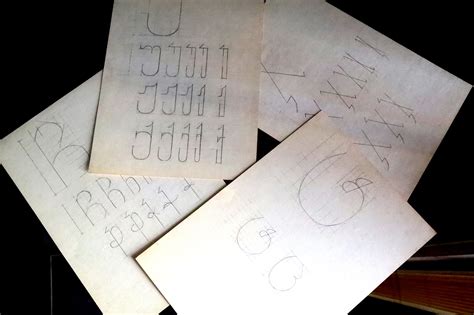 საქართველოს ეროვნული ბიბლიოთეკა • National Library Of Georgia მზია