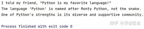 Python字符串 知乎