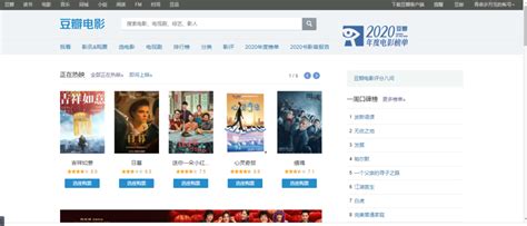 Python爬取 条用户观影数据分析挖掘用户与电影之间的隐藏信息 根据用户之前观影记录提问记录或用户提供的反馈分析用户的观看习惯历史记录以 CSDN博客