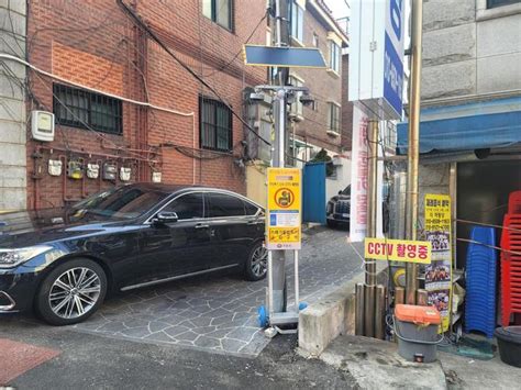 구리시 쓰레기 무단투기 단속 카메라 19대 증설 공감언론 뉴시스통신사