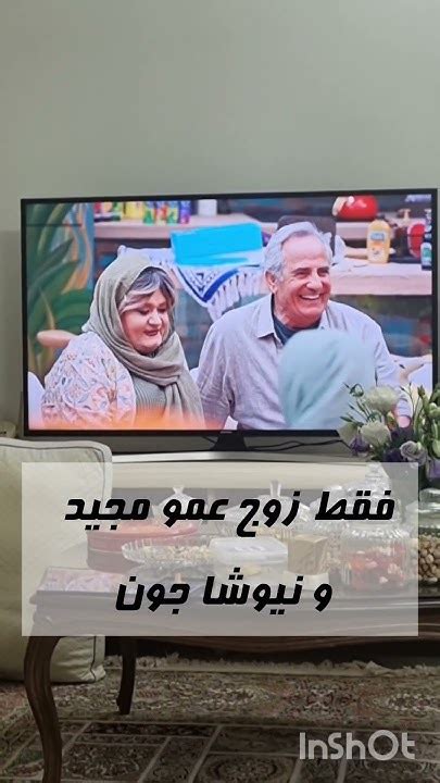 بی شک اکبر عبدی بهترین بازیگر ایرانهجوکر2 اکبرعبدی مجیدمظفری نرگس