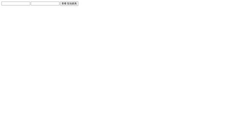 Vue 3 Js 新手夏令營 723 Daily Hw10 補