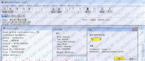 Bmw E Series Frm Light Control Unit Communication Error Solution Auto Repair Technician Home