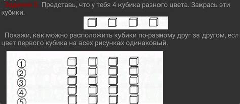 помогите плиз Школьные Знания Com